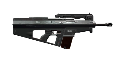 Unique Assault Rifles