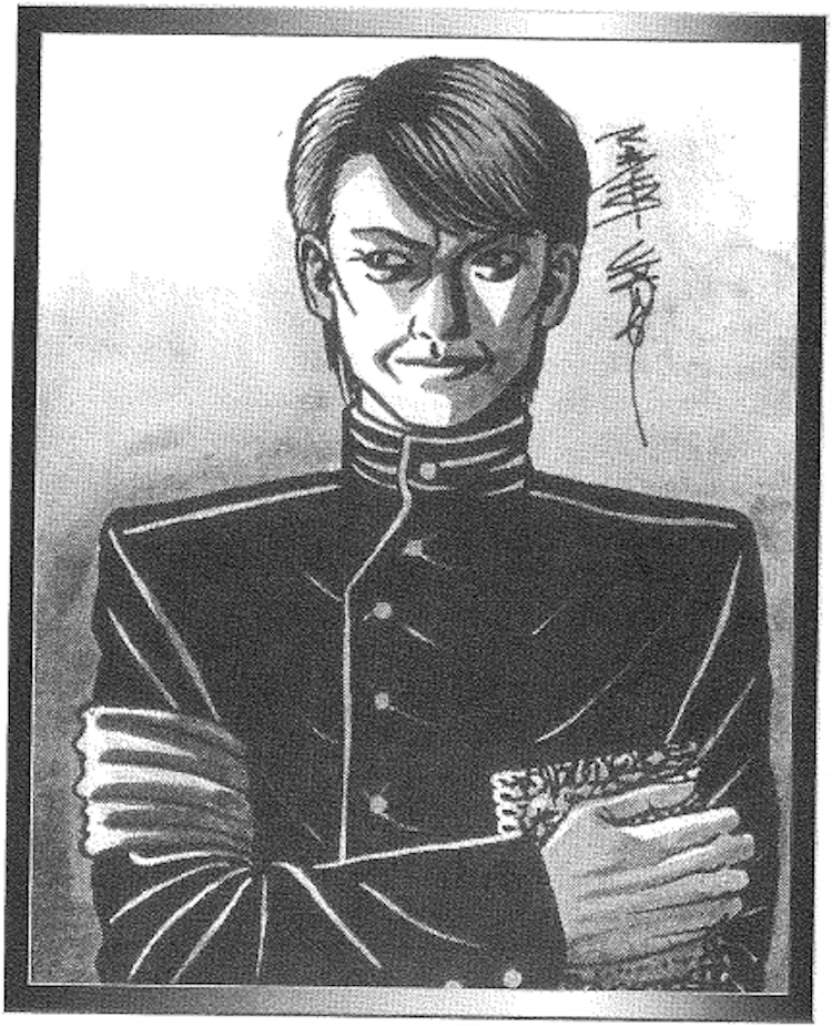 Li Jiawen | Cyberpunk Wiki | Fandom