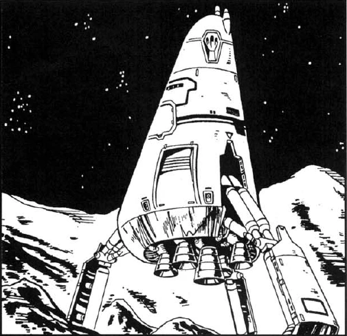 Luna Lander | Cyberpunk Wiki | Fandom