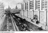 SovOil | Cyberpunk Wiki | Fandom