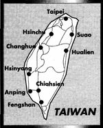 Taiwan | Cyberpunk Wiki | Fandom