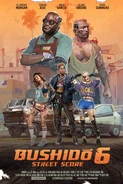 Bushidō | Cyberpunk Wiki | Fandom