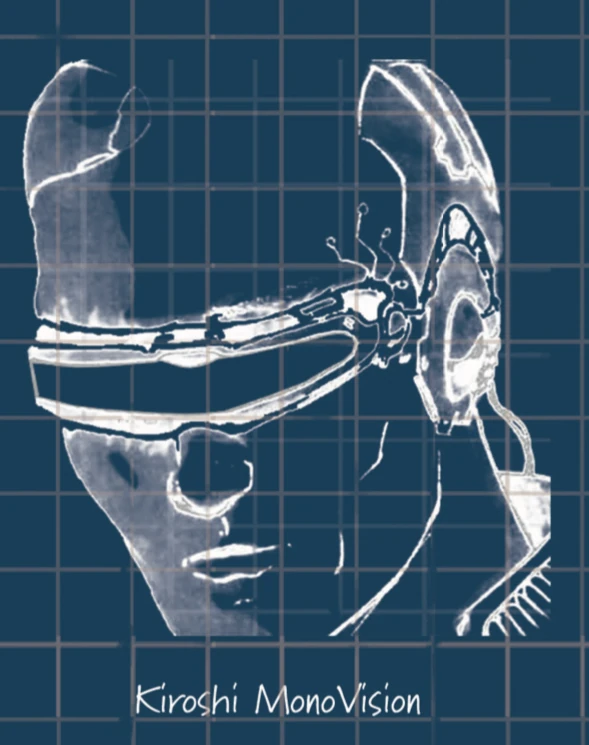 Kiroshi MonoVision (RED) | Cyberpunk Wiki | Fandom