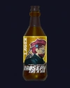 Broseph Lager | Cyberpunk Wiki | Fandom