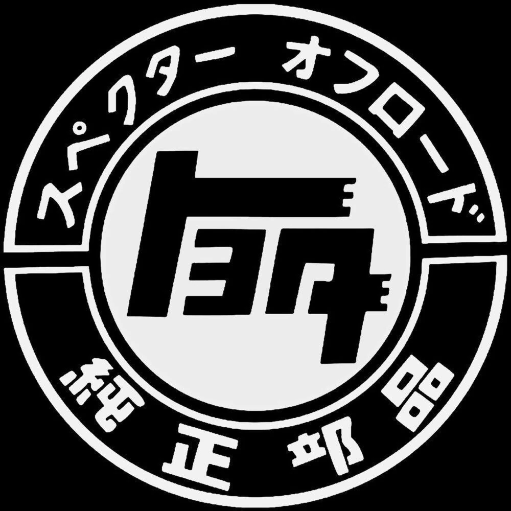 Toyota | Cyberpunk Wiki | Fandom