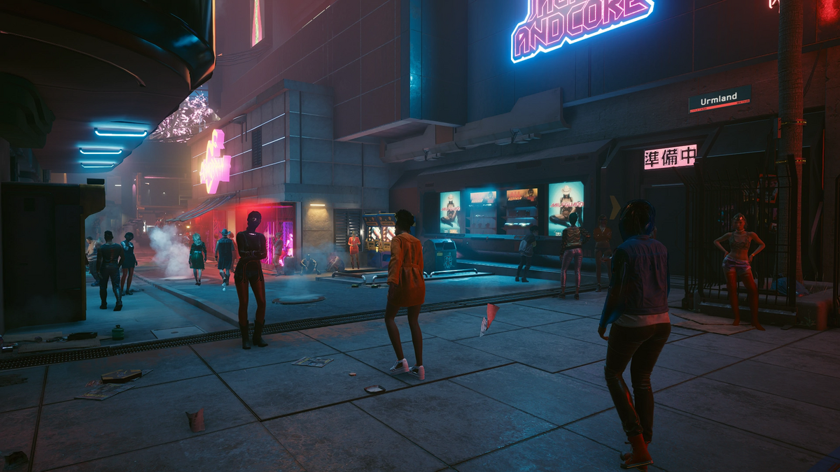Урмленд стрит Cyberpunk Wiki Fandom