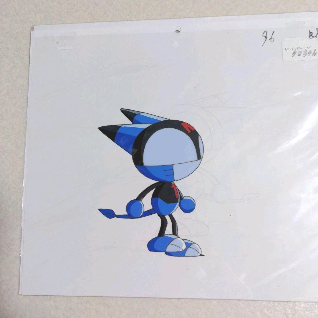Animation Cels | Cyborg Kurochan Wiki | Fandom