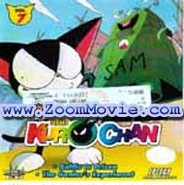 English Malaysian VCD Releases | Cyborg Kurochan Wiki | Fandom