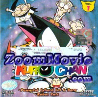 English Malaysian VCD Releases | Cyborg Kurochan Wiki | Fandom