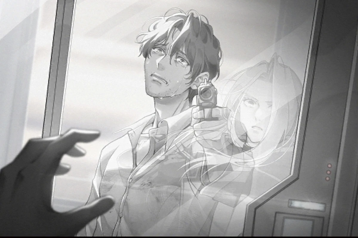 Ilka/OS Logs/Cam Shelter 497 04 03 14:35:56 | Cytus Wiki | Fandom