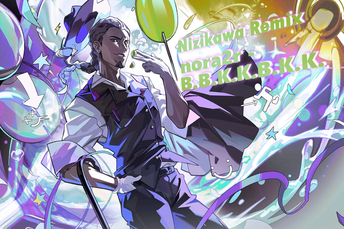 B.B.K.K.B.K.K. (Nizikawa Remix) | Cytus Wiki | Fandom