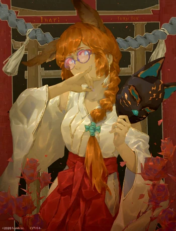 Inari | Cytus Wiki | Fandom