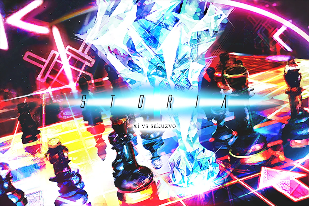 STORIA | Cytus Wiki | Fandom