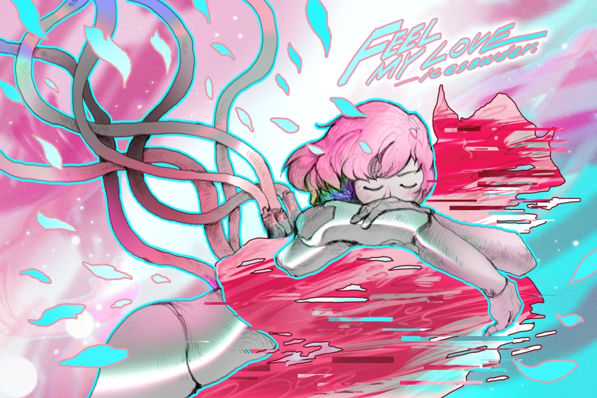 Feel My Love | Cytus Wiki | Fandom