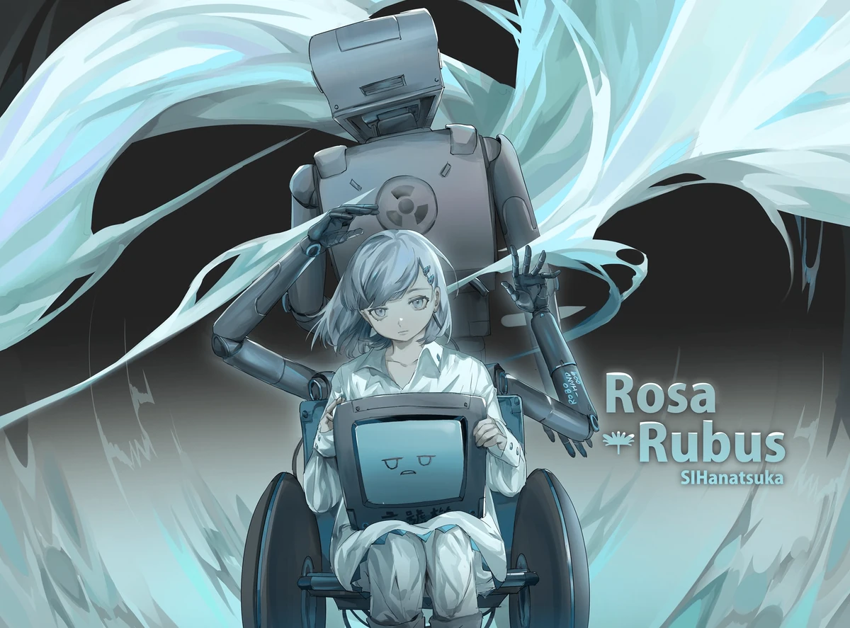 Rosa Rubus | Cytus 维基 | Fandom