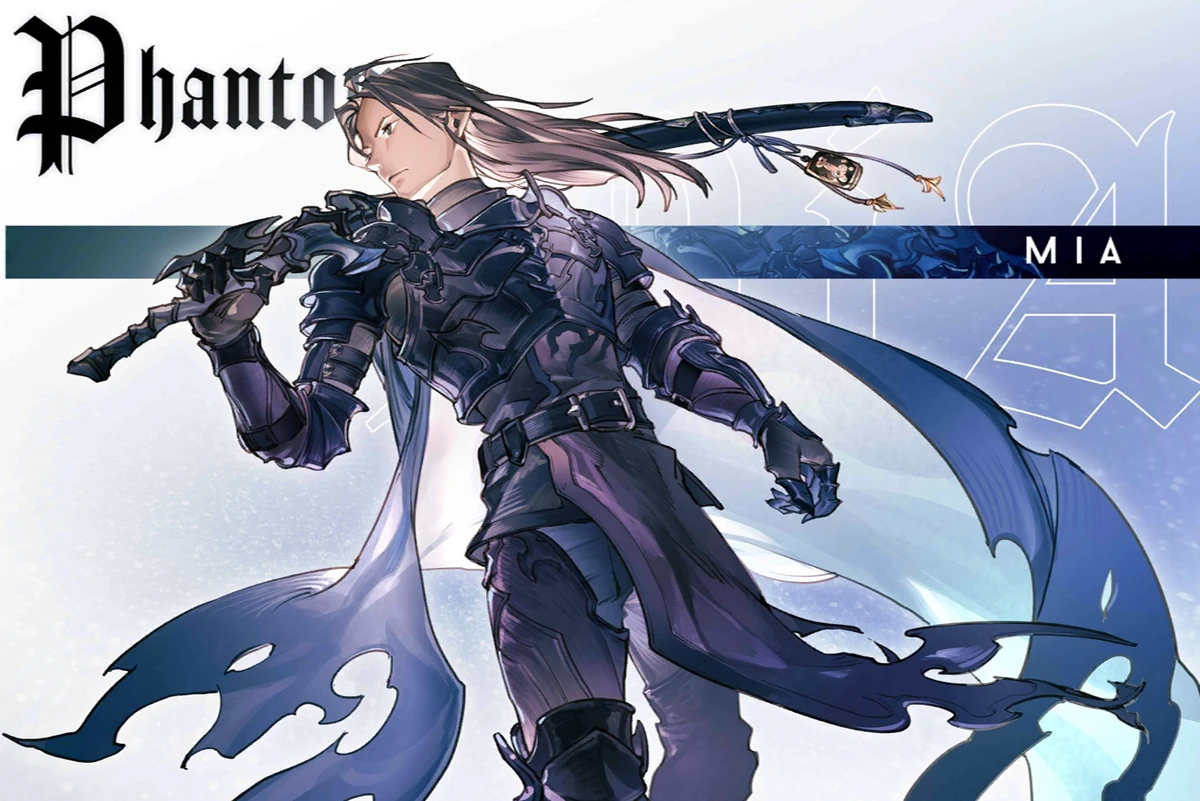 Phantom | Cytus Wiki | Fandom