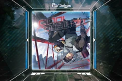 Final Farewell | Cytus Wiki | Fandom