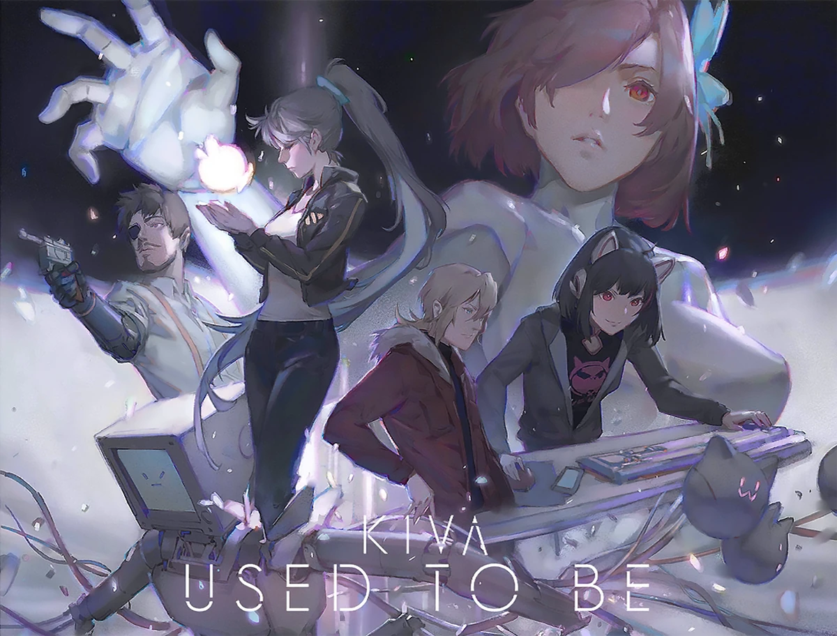 Used to be | Cytus Wiki | Fandom