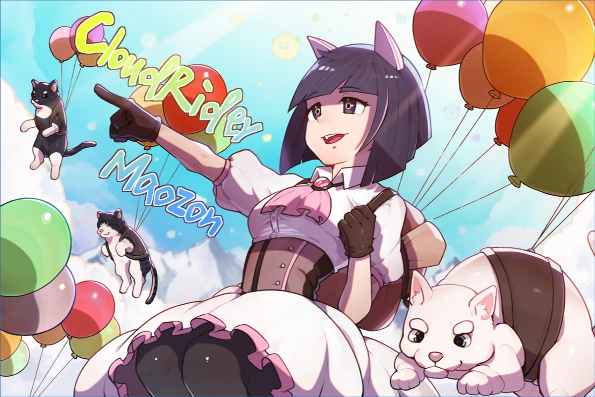 Cloud Rider | Cytus Wiki | Fandom