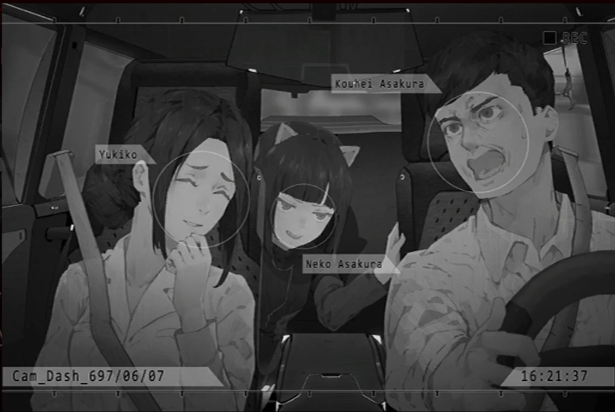 Neko/OS Logs/Cam Dash 697 06 07 16:21:37 | Cytus Wiki | Fandom