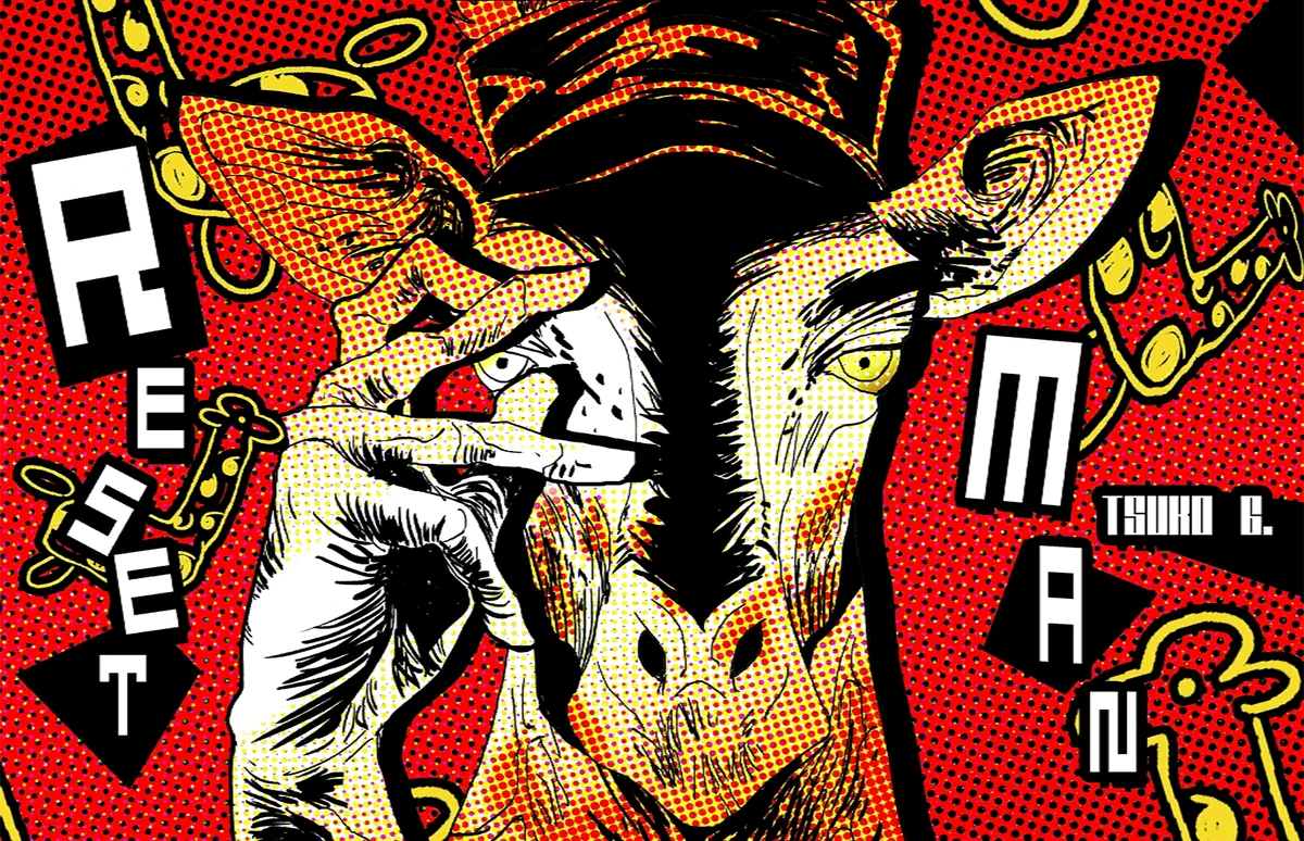 RESET MAN | Cytus 维基 | Fandom