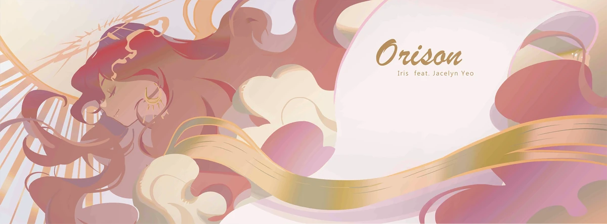 Orison | Cytus Wiki | Fandom