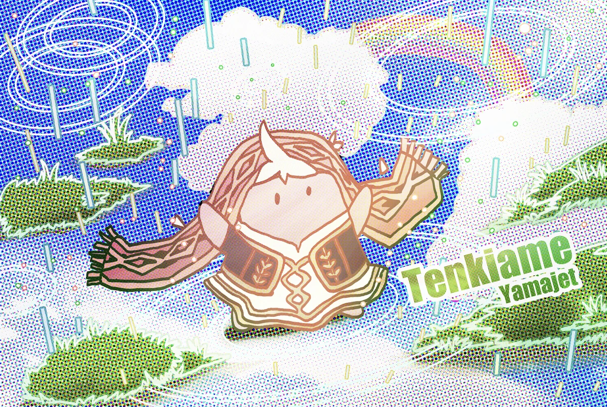 Tenkiame | Cytus Wiki | Fandom