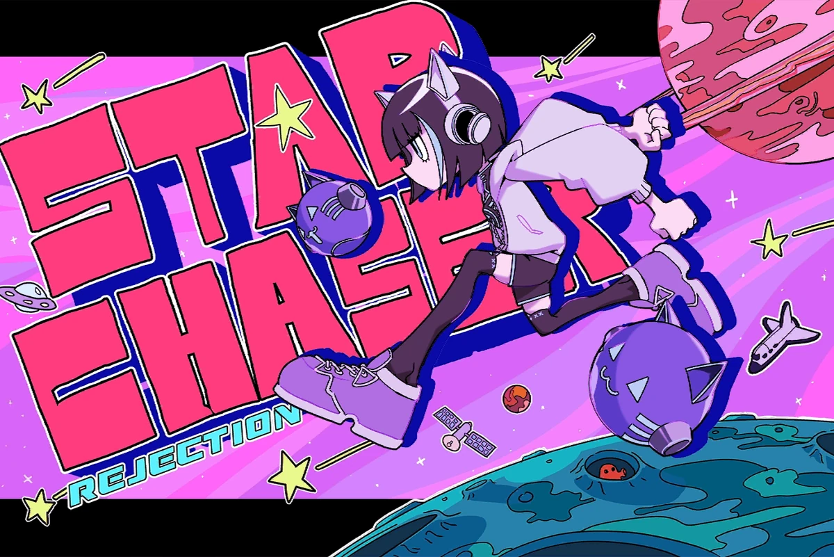 Starchaser | Cytus Wiki | Fandom