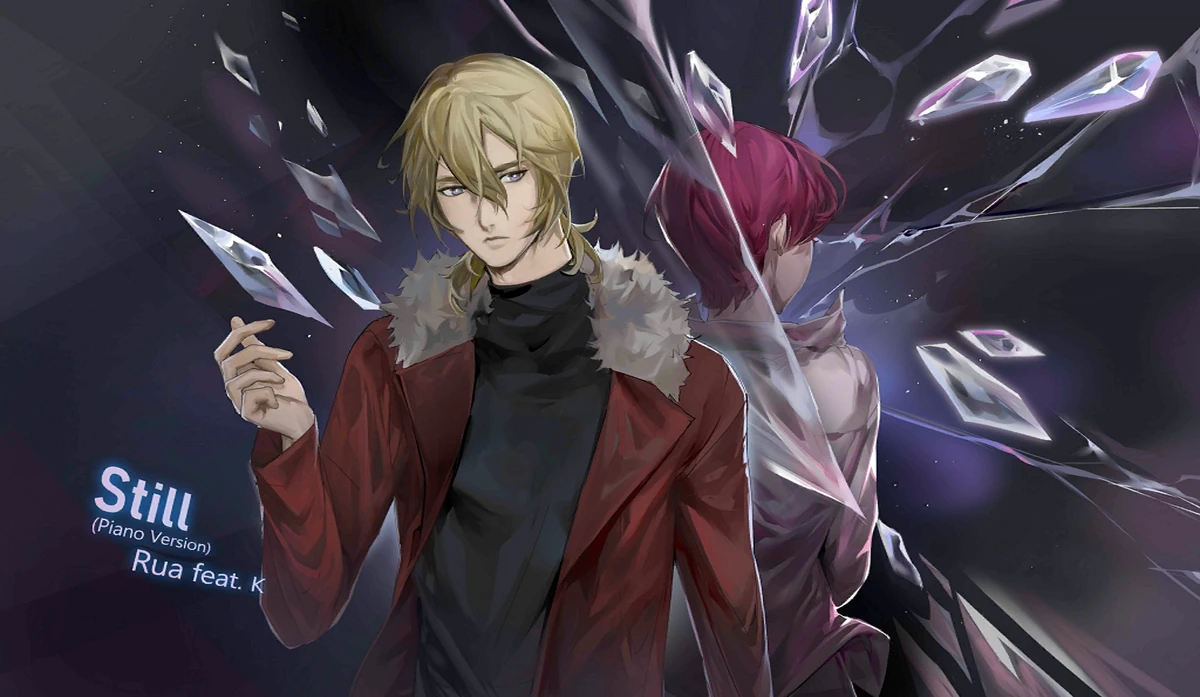 Still (Piano Version) | Cytus Wiki | Fandom