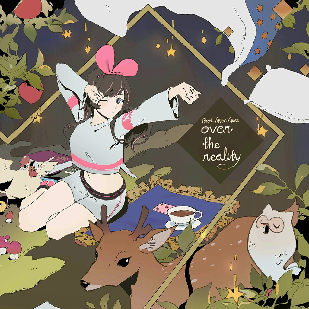 over the reality (Prod. Avec Avec) | Cytus Wiki | Fandom