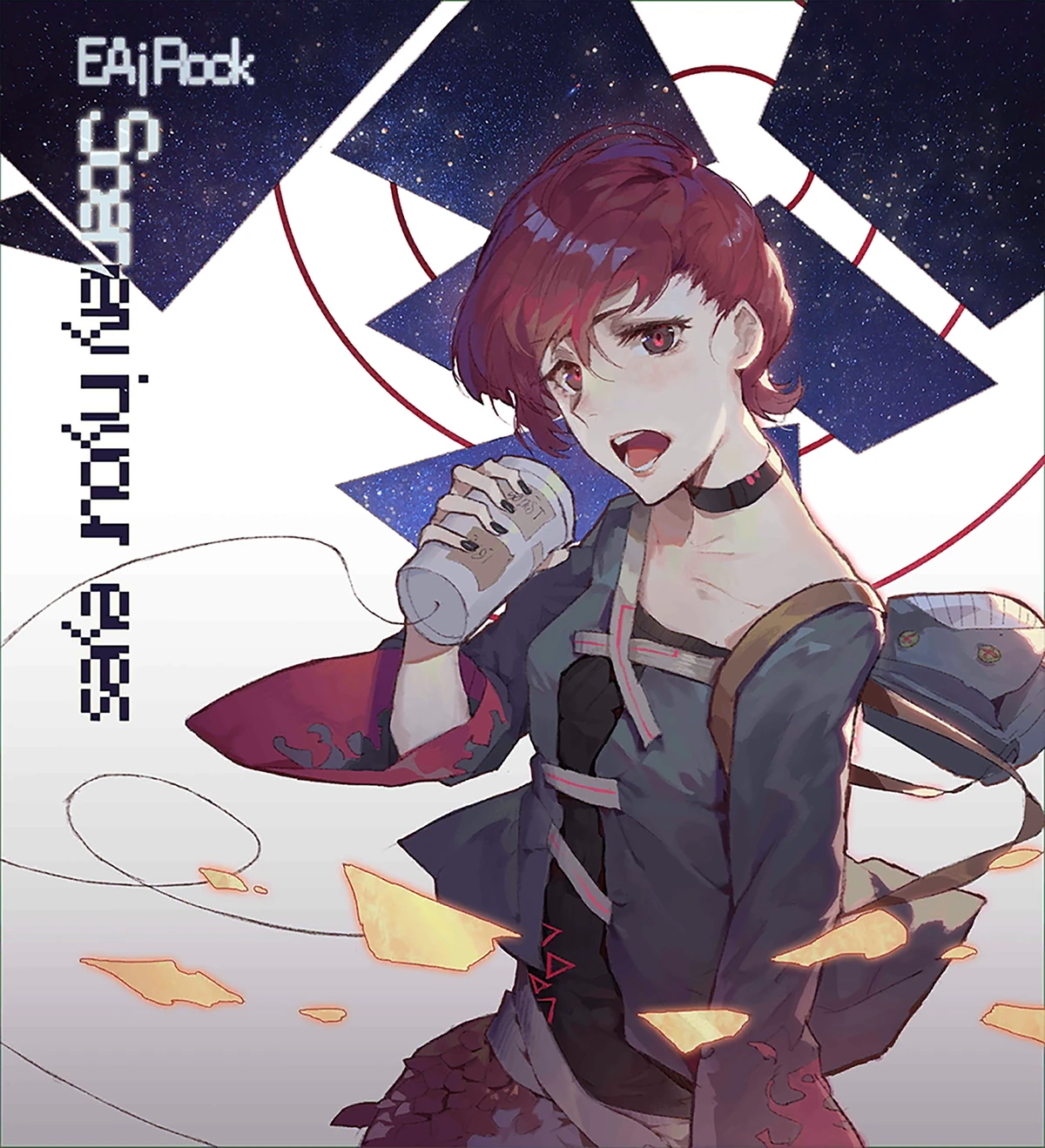 Scenery in your eyes | Cytus Wiki | Fandom