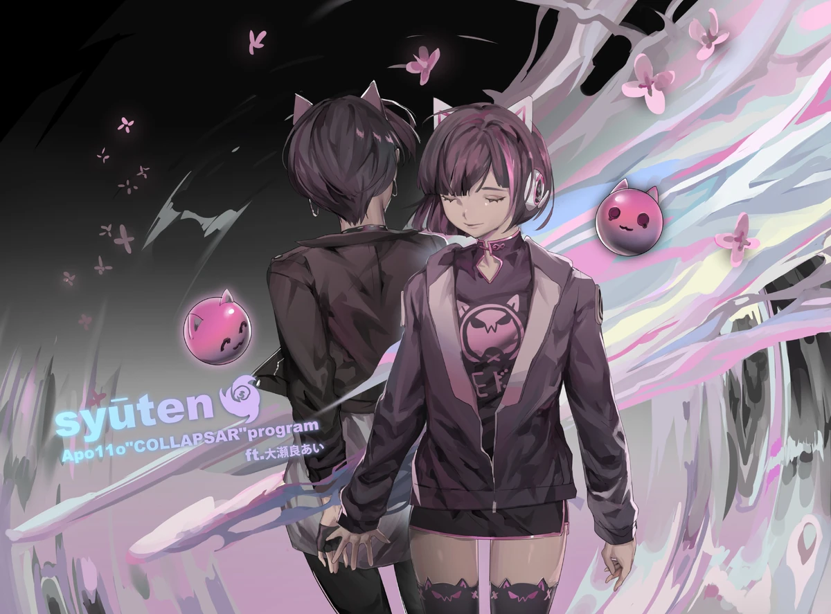 syūten | Cytus Wiki | Fandom