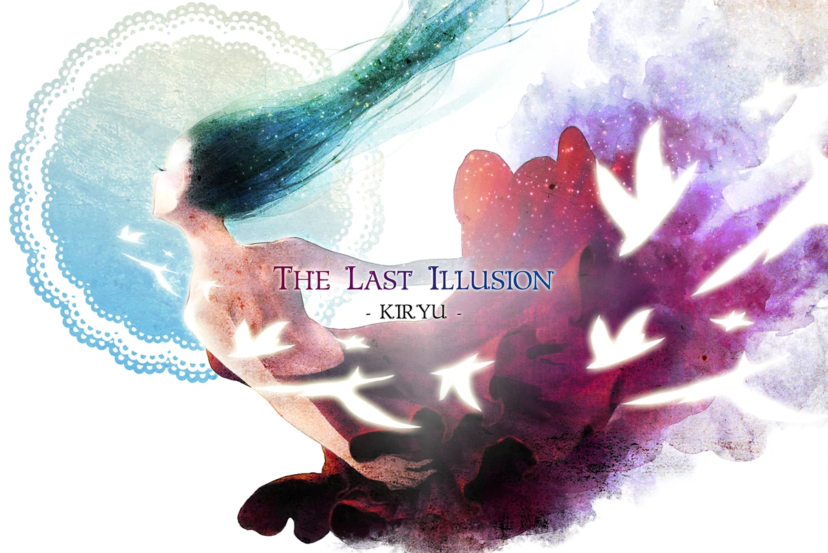 The Last Illusion | Cytus Wiki | Fandom