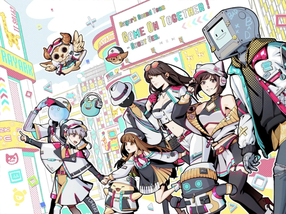 Game on Together ! | Cytus Wiki | Fandom