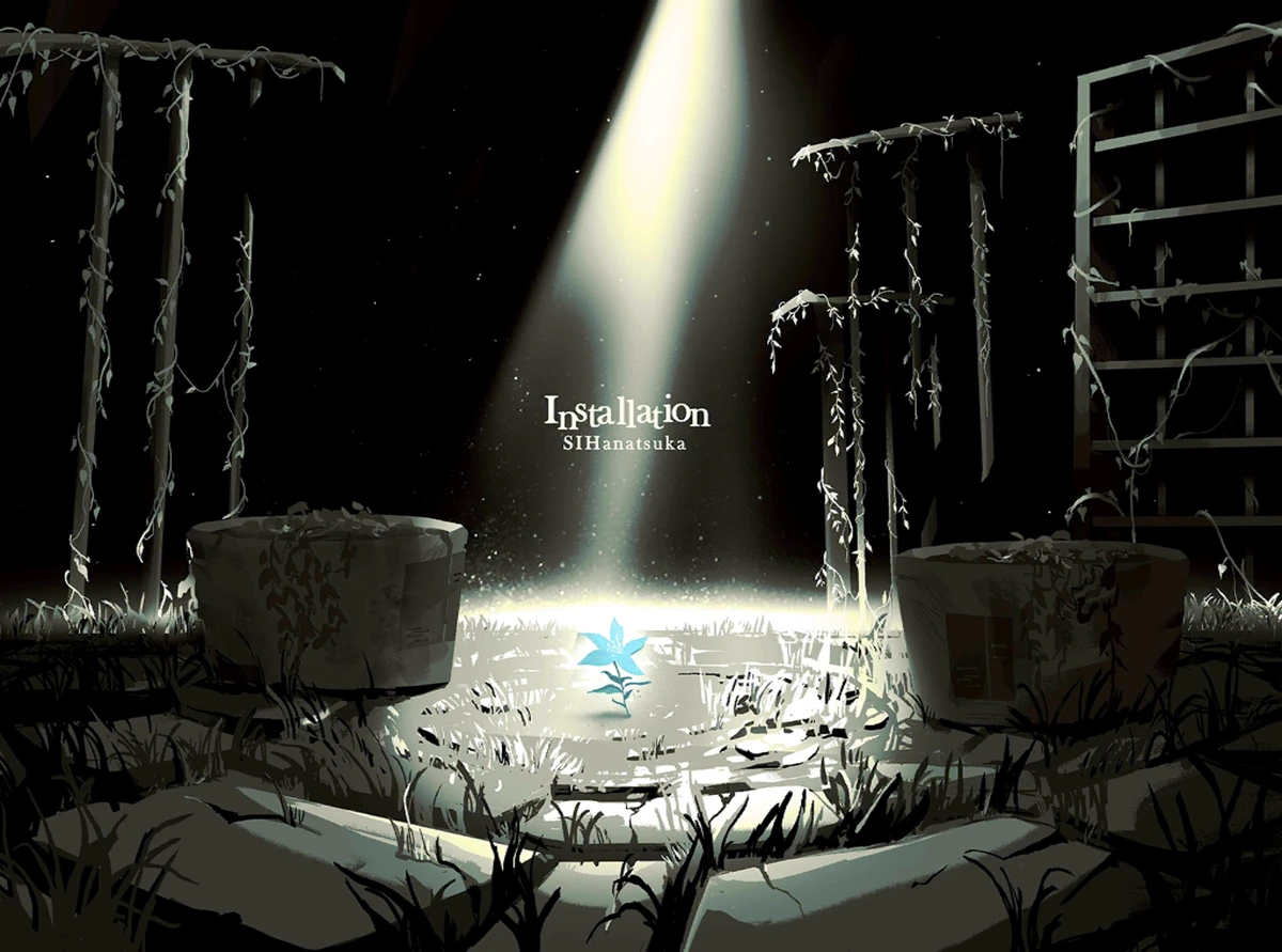 Installation | Cytus Wiki | Fandom