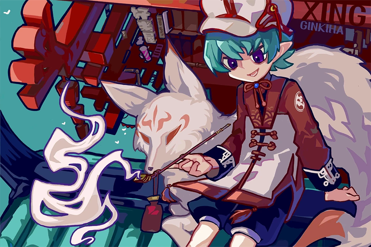 XING | Cytus Wiki | Fandom