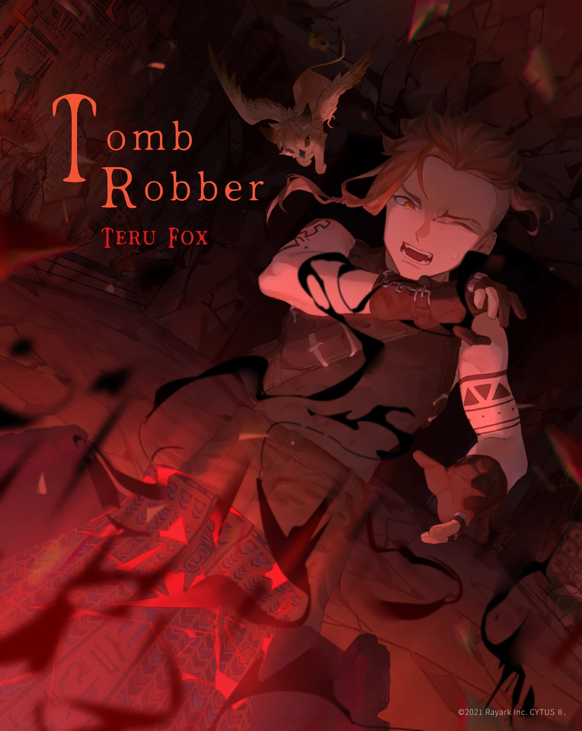 Tomb Robber | Cytus 维基 | Fandom