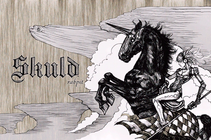 Skuld | Cytus Wiki | Fandom