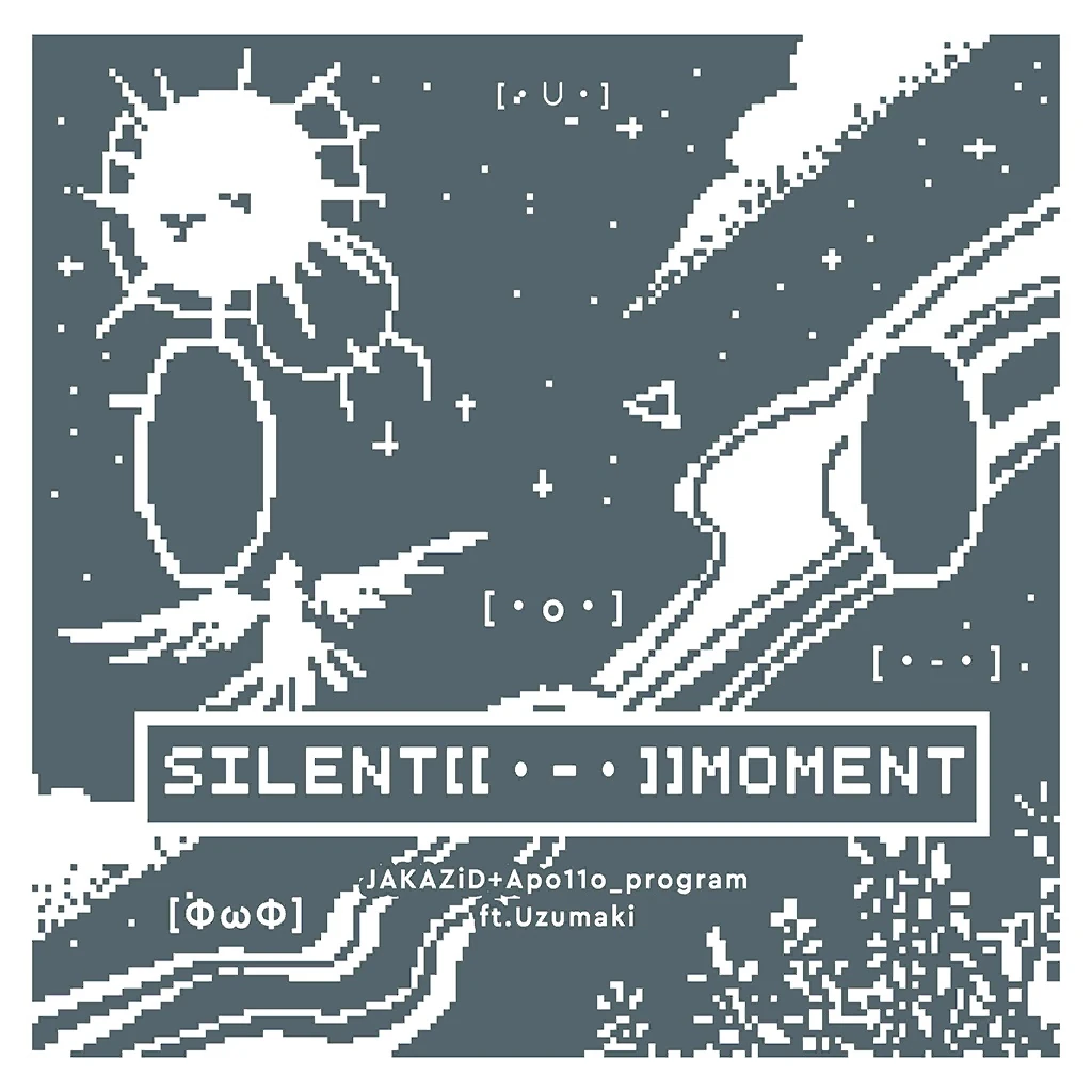 [SILENT[[・-・]]MOMENT] | Cytus Wiki | Fandom