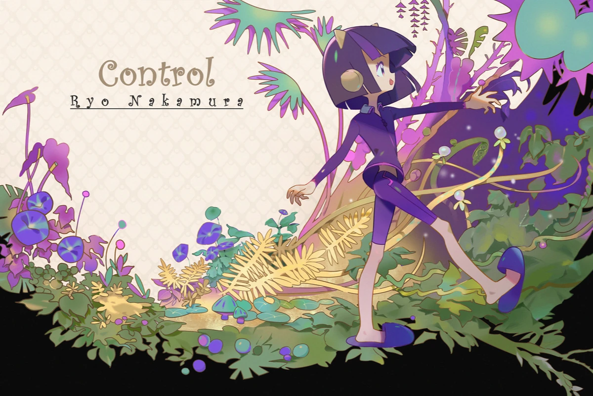 Control | Cytus Wiki | Fandom