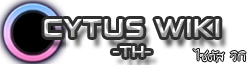 ระดับความยาก | Cytus Wiki | Fandom