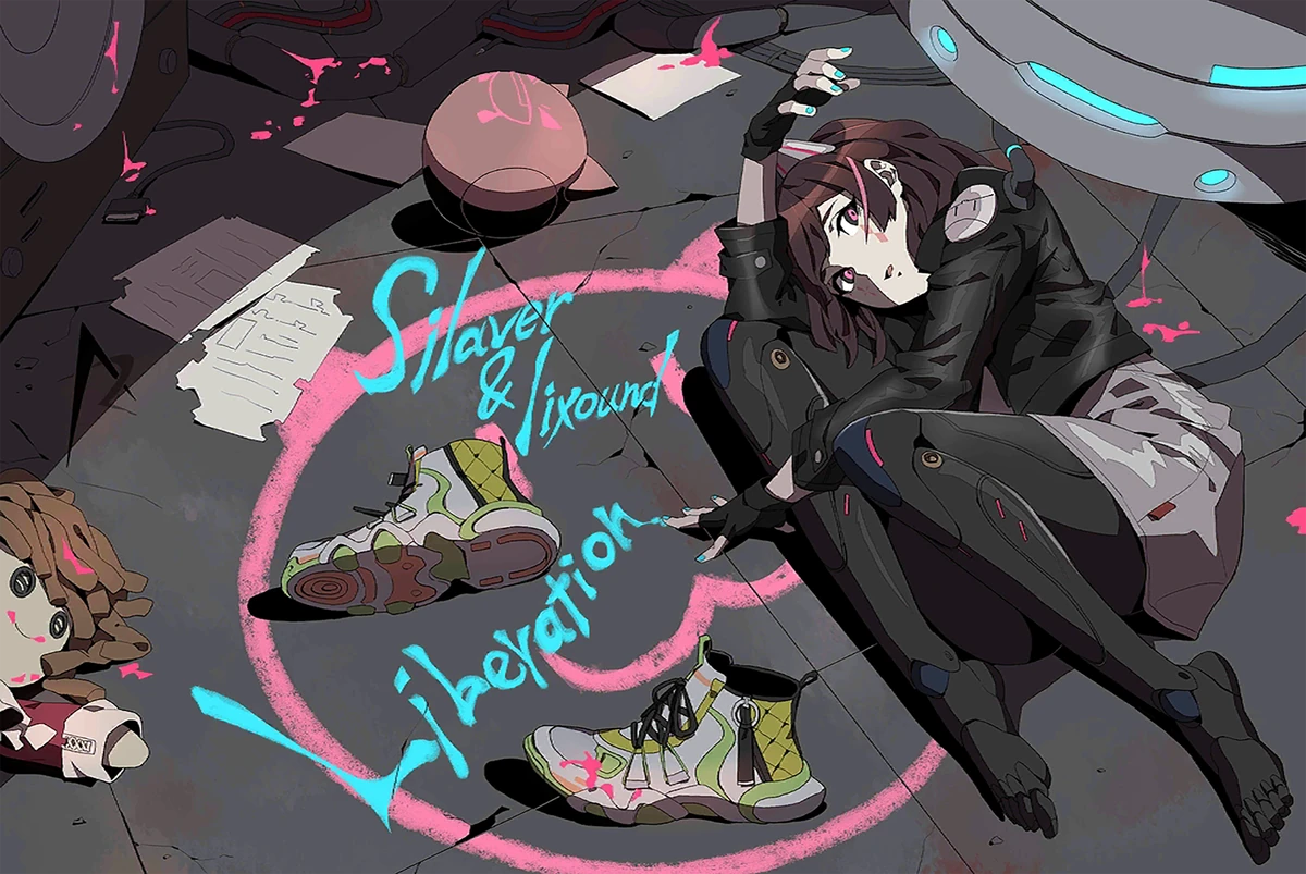 Liberation | Cytus Wiki | Fandom