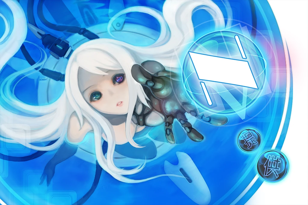 N | Cytus Wiki | Fandom