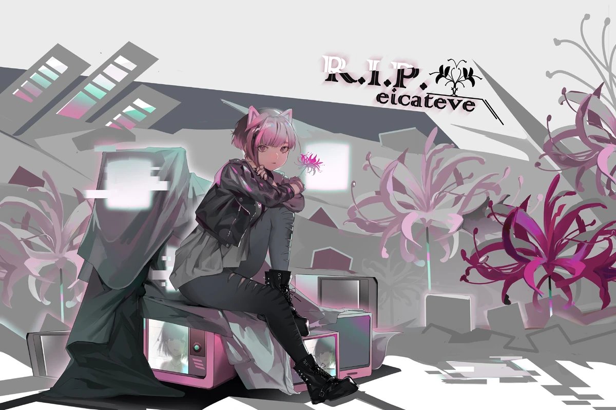 R.I.P. | Cytus Wiki | Fandom