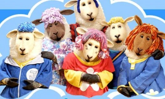 Meees | Cyw Wiki | Fandom