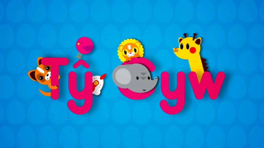 Ty Cyw | Cyw Wiki | Fandom