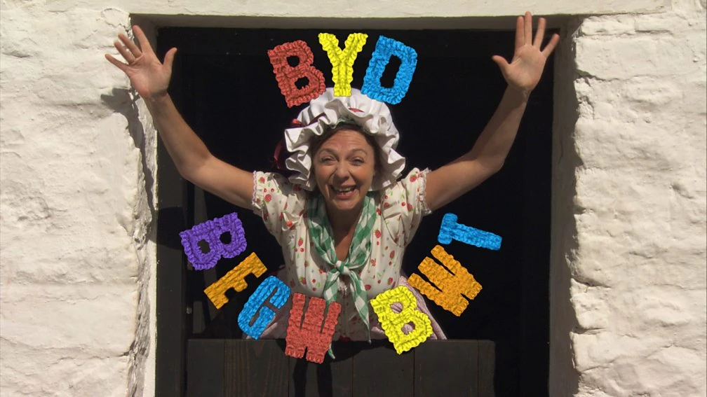 Byd Begw Bwt | Cyw Wiki | Fandom