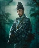 Shōgun | Shogun Wiki | Fandom