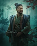 Shōgun | Shogun Wiki | Fandom