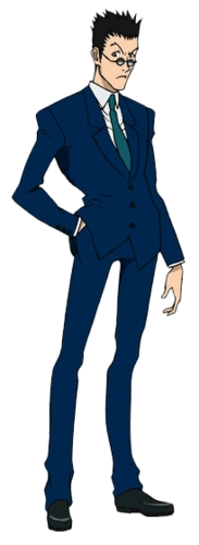 Leorio Paladinight | Czyste Dobro Wiki | Fandom